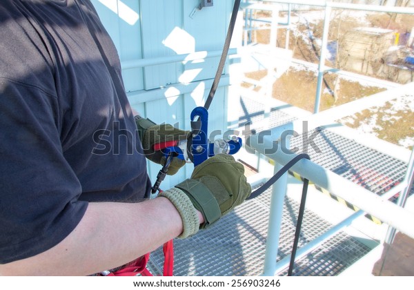 Threading Rope Shank Stock Photo 256903246 | Shutterstock