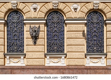 Bar-relief Images, Stock Photos & Vectors | Shutterstock