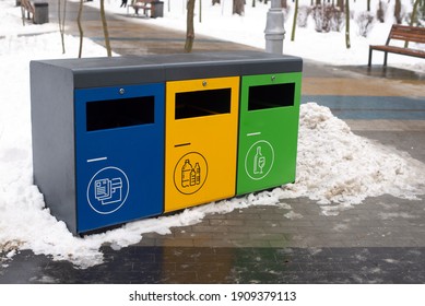 Three Different Garbage Container Sorting Waste Stock Photo 1909379113 ...