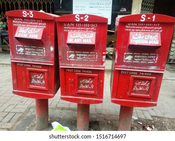 220 Karachi Post Images, Stock Photos & Vectors | Shutterstock