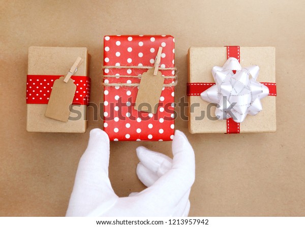 Three Simple Wrapped Present On Matching Stock Photo 1213957942 ...