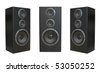 51+ Thousand Speaker Textures Royalty-Free Images, Stock Photos ...