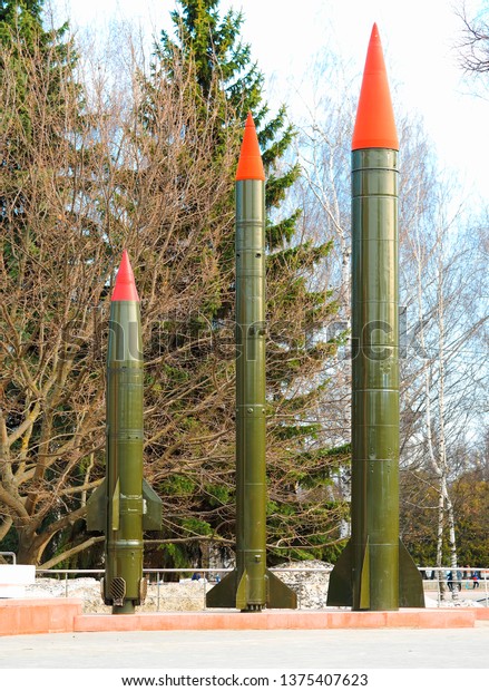 Three Vertical Rockets Object Background Hd Stock Photo 1375407623 ...