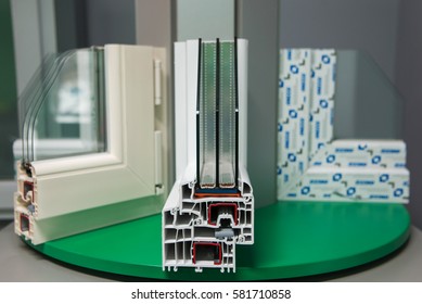 Three Windows Sectional Example Stock Photo 581710858 | Shutterstock