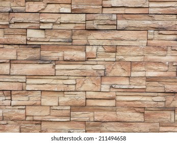 Tile Wall Stock Photo 211494658 | Shutterstock