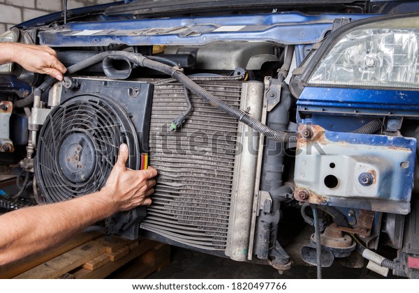 Time Replace Corroded Car Radiator Removing Stock Photo 1820497766 ...