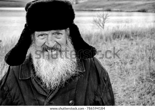 Toothless Old Man Beard Winter Hat Stock Photo 786594184 | Shutterstock
