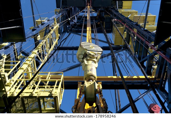 Top drive system