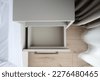282+ Thousand Drawer Royalty-Free Images, Stock Photos & Pictures ...