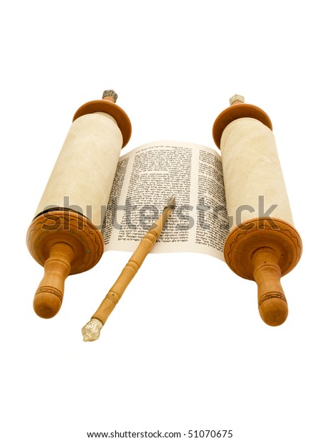 Torah Stock Photo 51070675 | Shutterstock