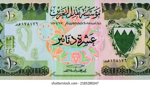 845 Bahrain dinar currency Images, Stock Photos & Vectors | Shutterstock