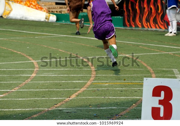 Track Indicator Plate Running Man Background Stock Photo 1015969924 ...
