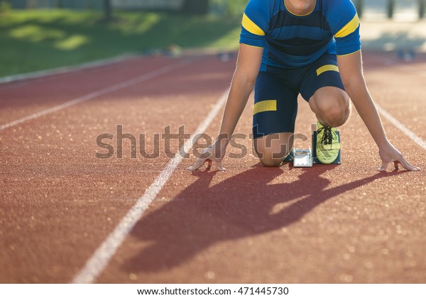 Track Runner Starting Position Stock Photo 471445730 | Shutterstock