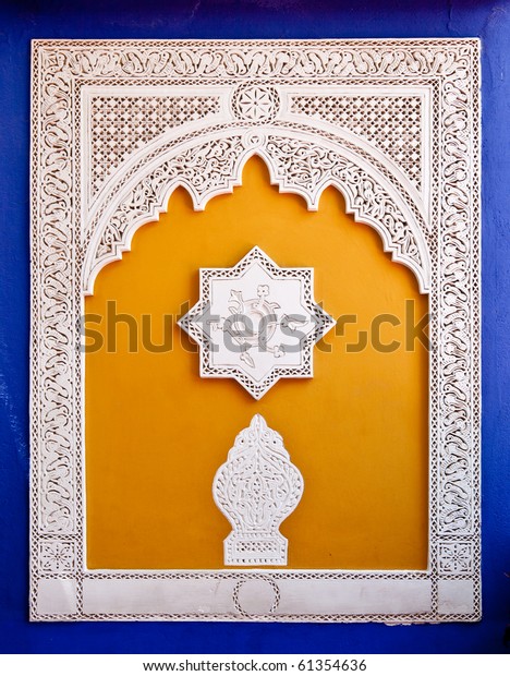 Traditional Arabic Decor Pattern Stock Photo 61354636 | Shutterstock