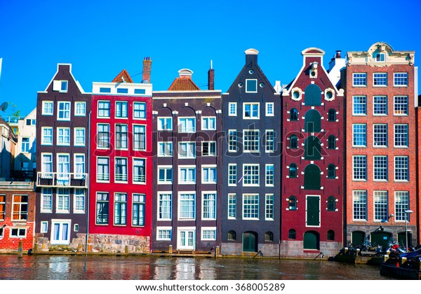 Traditional Dutch Medieval Houses Amsterdam Netherlands Stock Photo ... Traditional Dutch Medieval Houses Amsterdam Netherlands Stock Photo ...