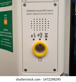 Train Customer Assistance Intercom Button Bangkok Stock Photo ...
