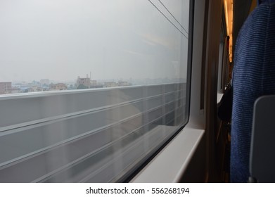 Outside View Inside High Speed Train Stock Photo 1356165782 | Shutterstock