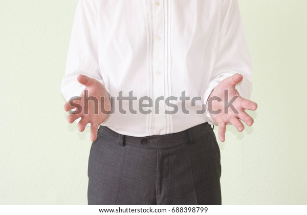 Training Concept Man Hands Forward Hold Stock Photo 688398799 ...