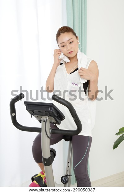 Training Image Stock Photo 290050367 | Shutterstock