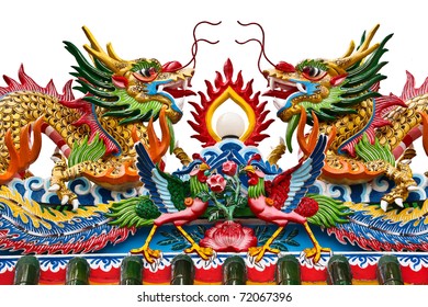 Two Phoenixs Two Dragons Stock Photo 72067396 | Shutterstock