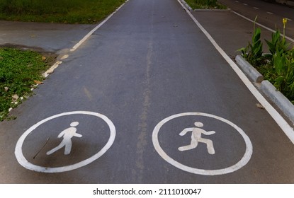 2,846 Splitting lanes Images, Stock Photos & Vectors | Shutterstock