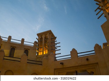 Typical Middle Eastern Wind Tower Structure Stock Photo 318319622 ...