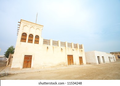2,205 Qatar old house Images, Stock Photos & Vectors | Shutterstock