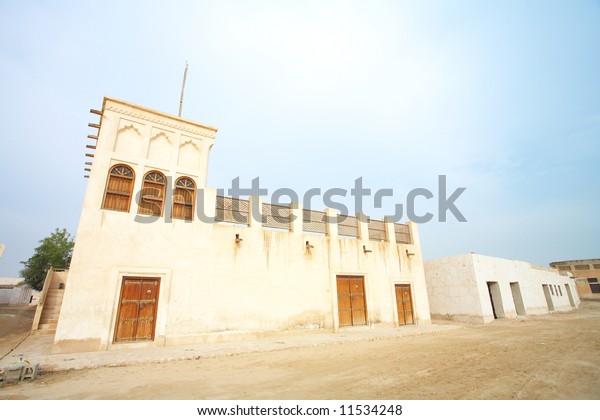 Typical Old Style Middle Eastern House Stock Photo (Edit Now) 11534248