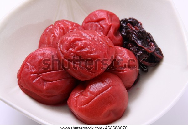 Umeboshi Stock Photo 456588070 | Shutterstock