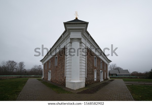 Unique Triangular Church Holy Trinity Village Stock Photo 1568582902 ...