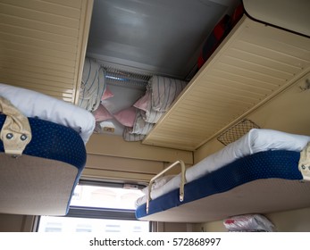 Russian train interior Stock Photos, Images & Photography | Shutterstock