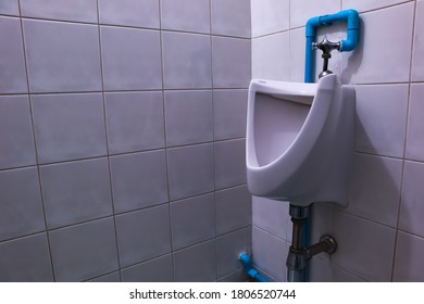 Urinal Installed Wall Tile Stock Photo 1806520744 | Shutterstock