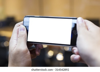 Using Mobile Phone Soft Focus Stock Photo 314542892 | Shutterstock