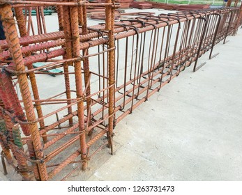 Using Steel Wire Securing Steel Bars Stock Photo 1263731473 | Shutterstock