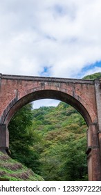 146 imágenes de Usui bridge - Imágenes, fotos y vectores de stock ...