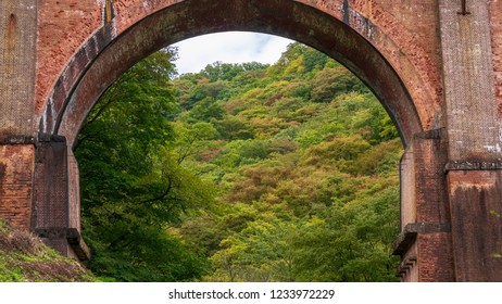 146 imágenes de Usui bridge - Imágenes, fotos y vectores de stock ...