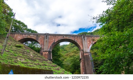 146 imágenes de Usui bridge - Imágenes, fotos y vectores de stock ...