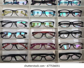 Various Spectacle Display Optical Outlets Sabah Stock Photo 677536051 ...