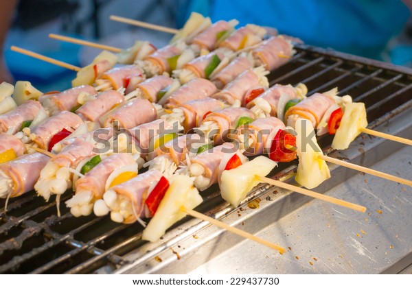 Vegetable Spit On Grill Flames Background Stock Photo 229437730 ...