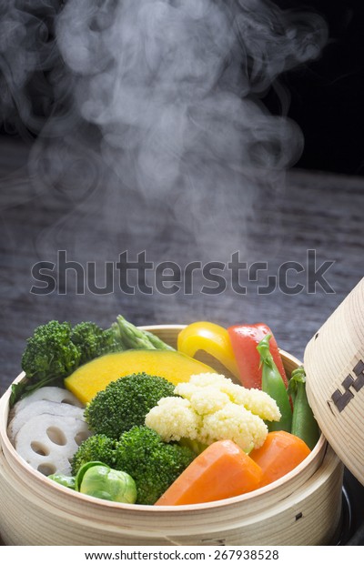 Vegetables Steaming Stock Photo (Edit Now) 267938528