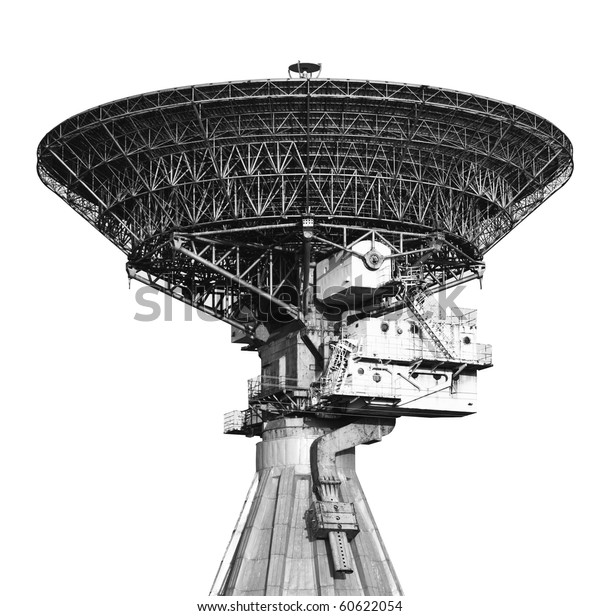 Very Large Array Satellite Dish Antenna Stock Photo 60622054 | Shutterstock