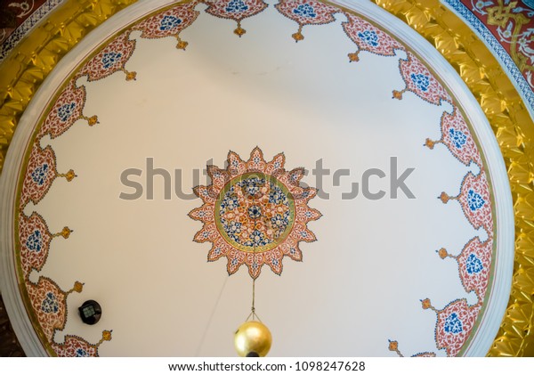 View Ceiling Circumcision Room Topkapi Palace Stock Photo 1098247628 ...