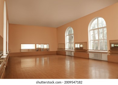 582 Empty ballet studio Images, Stock Photos & Vectors | Shutterstock