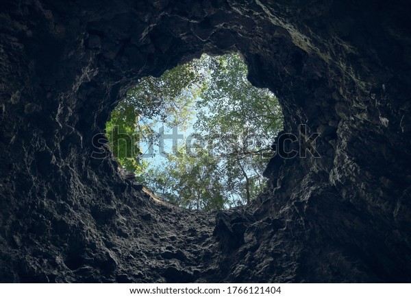 View Inside Cave Looking Out Stock Photo 1766121404 | Shutterstock
