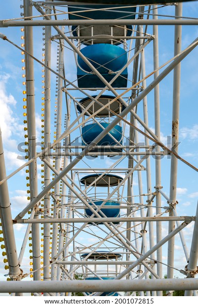 View Inside Ferris Wheel View Structure Stock Photo 2001072815 ...