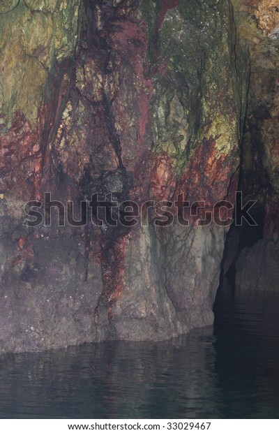 View Inside Grotto Stock Photo 33029467 | Shutterstock