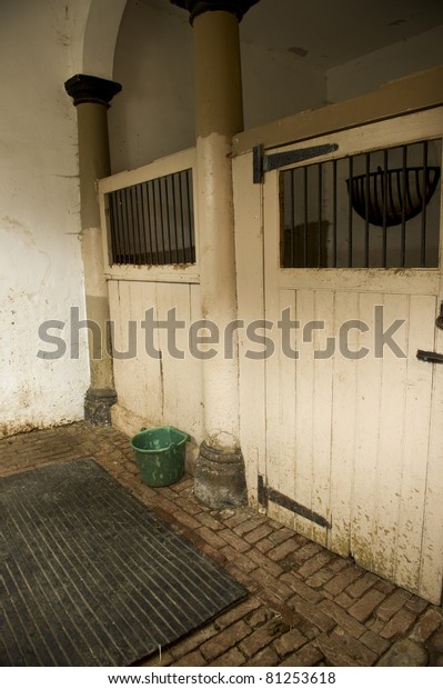 View Inside Old Stable Block Stone Stock Photo 81253618 | Shutterstock