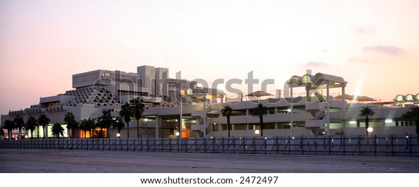 Qatar General Post Office