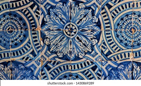 Beautiful Blue Tiles Stock Photo 1196933308 | Shutterstock