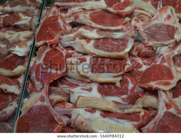 View Raw Lamb Chops Restaurant Bursa Stock Photo 1660984312 | Shutterstock